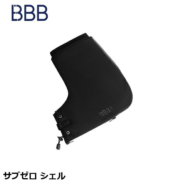 BBB ビービービー サブゼロ シェル サイクルグローブ 真冬のコミューターを支える防風・防水仕様のハンドルバーミトン ●真冬のライド時に手元を保温し風雨から保護するハンドルバーミトン ●グローブ着用のままでもアクセスしやすいカフデザイン ...