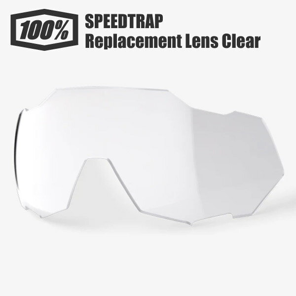 SPEEDTRAPのスペアレンズです。レンズの痛みや損傷、ウェアやヘルメットのコーデや気分でで色を変えたい時におススメ ■商品のデザイン、仕様、外観、は予告なく変更する場合がありますのでご了承ください。 ■商品のデザイン、仕様、外観、は予告...