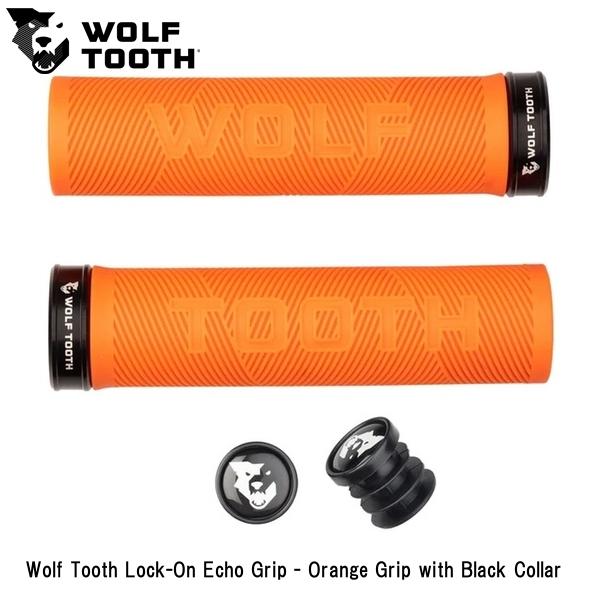 WOLF TOOTH　ウルフトゥース Wolf Tooth Lock-On Echo Grip - Orange Grip with Black Collar 自転車 グリップ ●ブランド ウルフトゥースコンポーネンツ ●wt2305-21...