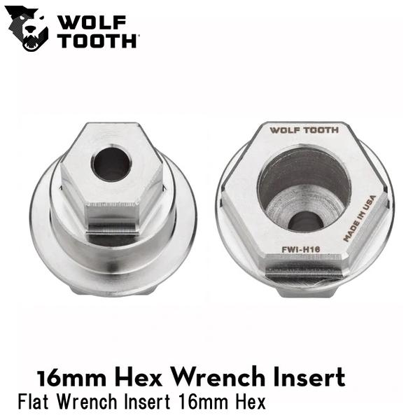 WOLF TOOTH　ウルフトゥース Flat Wrench Insert 16mm Hex 自転車用工具 ●ブランド WolfTooth ●wt2305-231 U1FWI-H16 ●JANコード 0812719026765 ■商品のデザ...