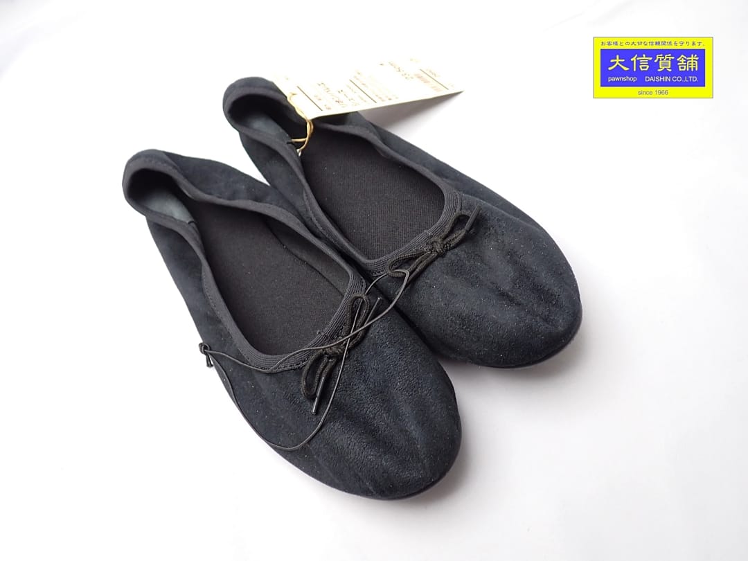 商品の詳細 &nbsp;商品名 MUJI 無印良品 撥水 起毛 リボンバレエシューズ 23.5cm 黒 未使用品 【送料無料】 &nbsp;管理番号 A-9035 &nbsp;特徴 適度なクッション性と屈曲しやすさが特徴のバレエシューズ &...