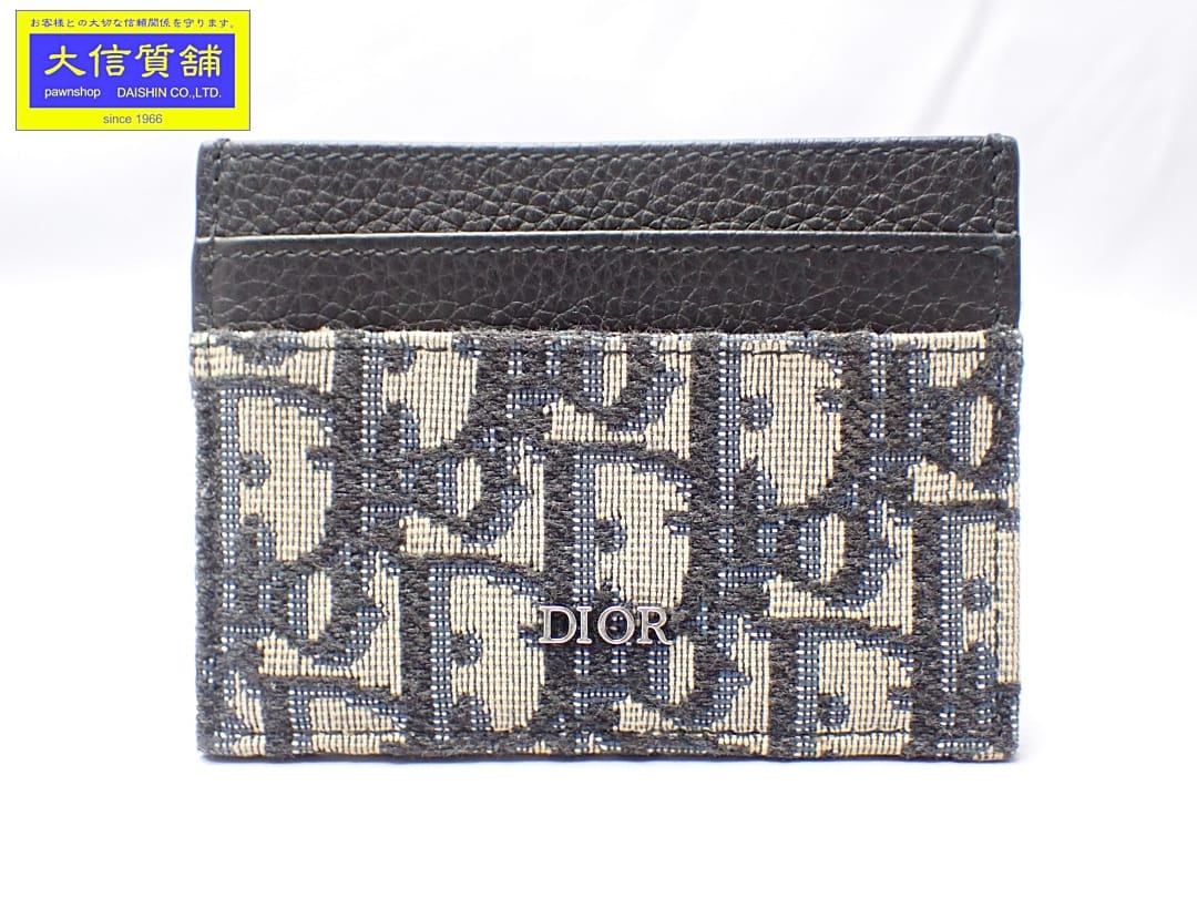 商品の詳細 &nbsp;商品名 DIOR ディオール オブリーク カードケース 24-BO-0260 名刺入れ ネイビー 中古B+ 【送料無料】 &nbsp;管理番号 A-9110 &nbsp;特徴 &nbsp;参考価格 &nbsp;刻印・...