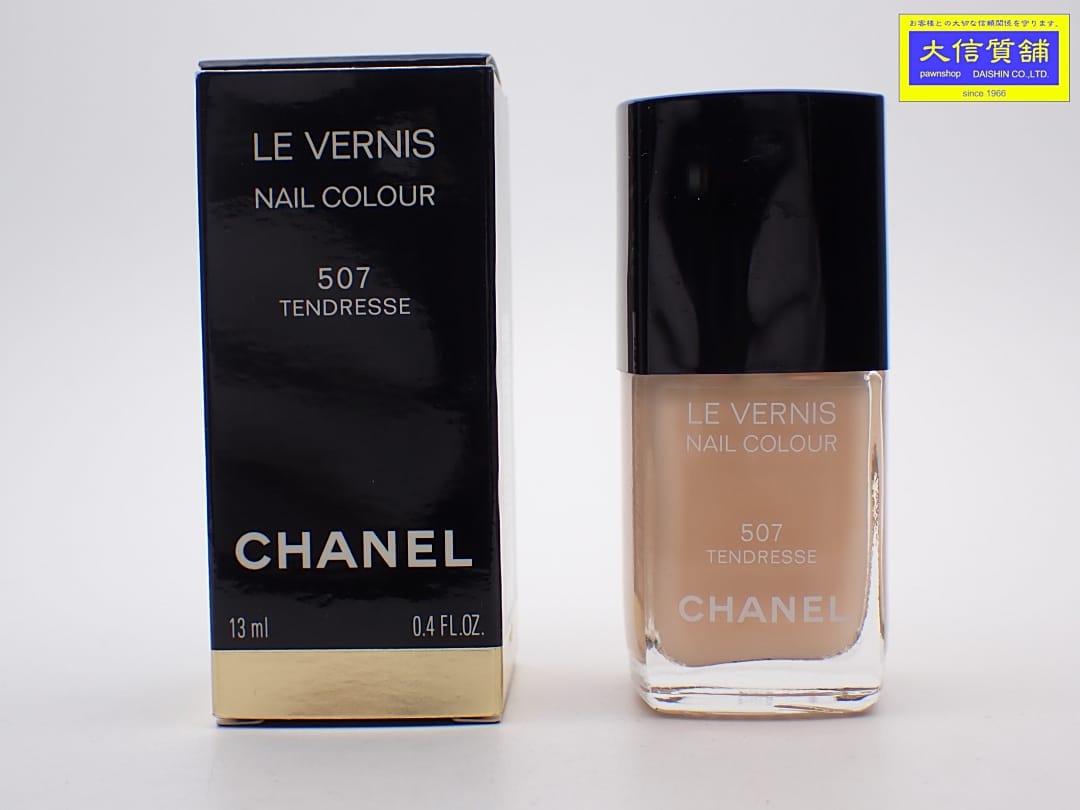 商品の詳細 &nbsp;商品名 CHANEL シャネル マニキュア NAIL COLOR 507 TENDRESSE 159507 ネイルカラー ヴェルニ 507 タンドレス 海外品 中古A 【送料無料】 &nbsp;管理番号 A-9181...