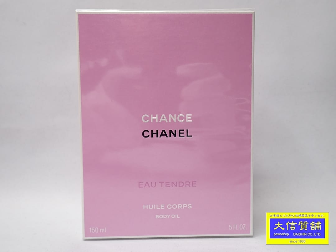 商品の詳細 &nbsp;商品名 CHANEL シャネル チャンス オー タンドゥル ボディ オイル 150ml 126760 未使用品 【送料無料】 &nbsp;管理番号 A-9190 &nbsp;特徴 肌と髪にたっぷりとうるおいを与え、や...