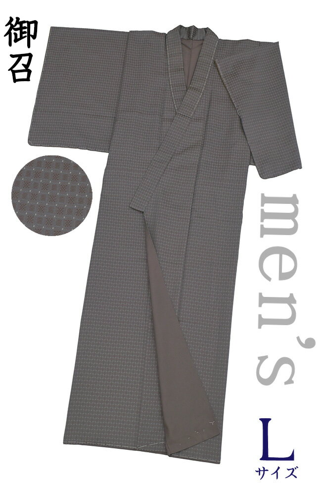 ★　種類　　　御召★　素材　　　正絹　★　サイズ　　身丈　約 148.0cm（ 3尺 9寸 0分）袖丈　約 51.0cm（ 1尺 3寸 5分）裄丈　約 74.0cm（ 1尺 9寸 5分）前幅　約 26.5cm（ 7寸 0分）後幅　約 30....