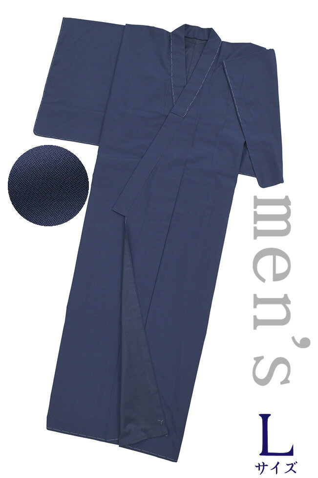 ★　種類　　　紬　（袷）★　素材　　　正絹　★　サイズ　　身丈　約 147.0cm（ 3尺 9寸 0分）袖丈　約 51.0cm（ 1尺 3寸 5分）裄丈　約 74.0cm（ 1尺 9寸 5分）前幅　約 26.5cm（ 7寸 0分）後幅　約 ...