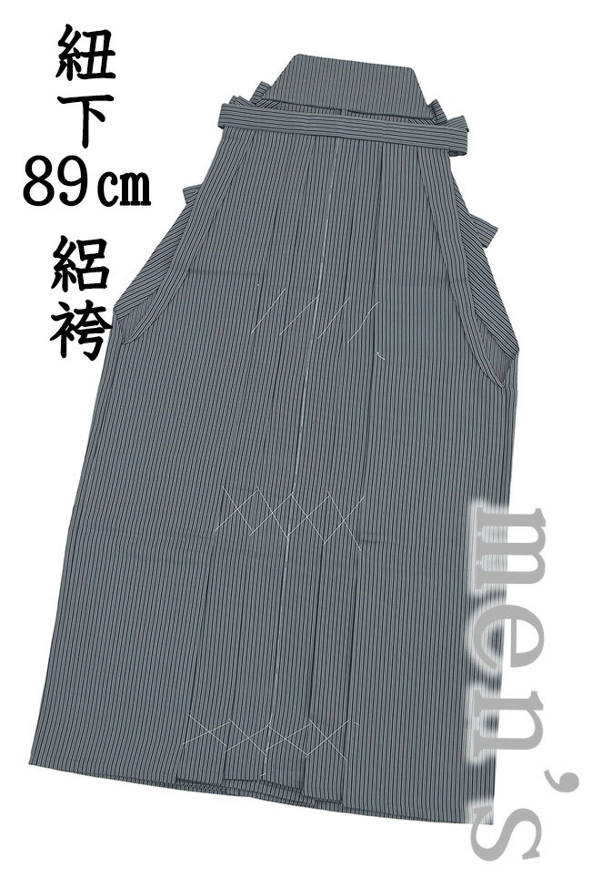 ★　種類　　　男性用袴　（馬乗り袴）★　素材　　　正絹★　サイズ　　紐下　　約 89.0cm（ 2尺 3寸 5分）　　　　　　　　★　色　　　　青墨色、暗い藍鉄色　■■■　　　　　　　（小学館発行『色の手帖』参照）★　着用時期　　　：　夏★...