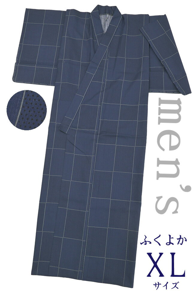 ★　種類　　　浴衣★　素材　　　木綿★　サイズ　※身丈は肩からの身丈寸法です。　　身丈　約 156.4cm（ 4尺 1寸 3分）袖丈　約 51.0cm（ 1尺 3寸 5分）裄丈　約 72.0cm（ 1尺 9寸 0分）前幅　約 34.0cm（...