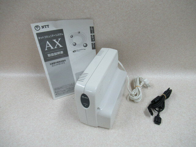 【中古】 AX-UNITBOX(1) NTT 主装置内蔵電話ユニットボックス ケーブル/取説付 ※東西・年式のご指定はできません。 ※商品の状態に個体差がありますので、ご了承くださいませ。 ※商品は写真に写っている物が全てとなります。　