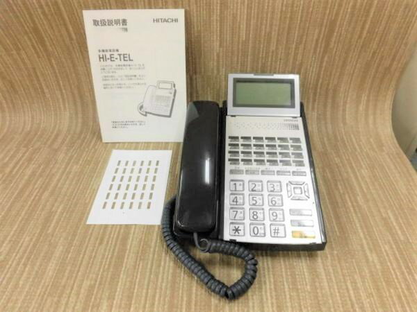 【中古】. HI-24E-TELSD(BK) 日立/HITACHI MX/CX 　24ボタン標準電話機 動作確認済み ※商品は写真に写っている物が全てとなります。