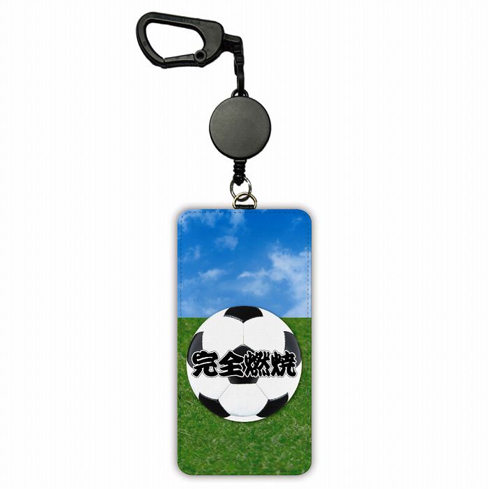 ArcDesign オリジナルデザインのパスケース。 野球好きの方にもおすすめのデザインや 戦国武将・龍・虎・鯉など、 男性好みのデザインが豊富で、 全1120種！ 誕生日 記念日 クリスマス バレンタインデーの プレゼントにもおすすめです...