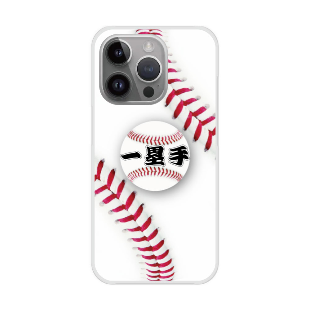 ■対応機種■ 【iPhone】 iPhone17 iPhone17 Air (iPhone Air) iPhone 16e iPhone16 iPhone16 Plus iPhone16 Pro iPhone16 Pro Max iPhon...