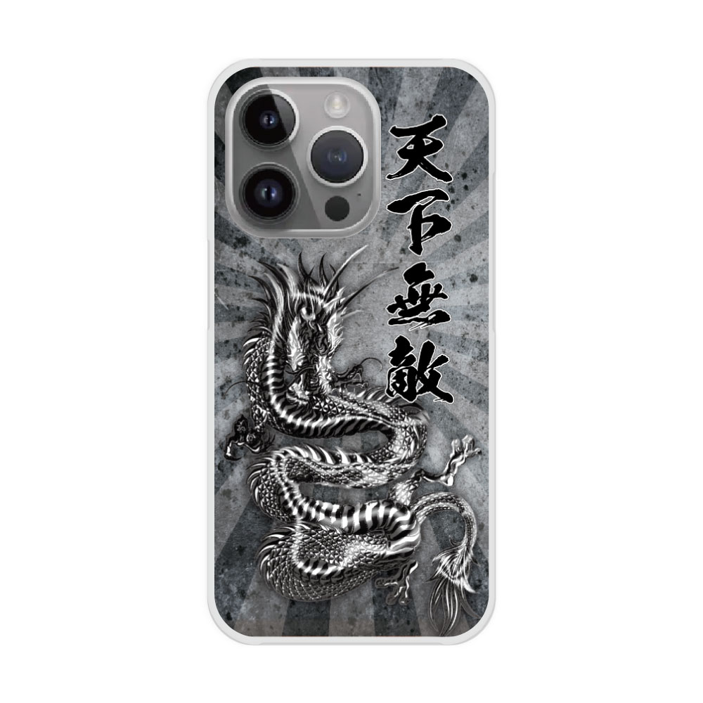 ■対応機種■ 【iPhone】 iPhone17 iPhone17 Air (iPhone Air) iPhone 16e iPhone16 iPhone16 Plus iPhone16 Pro iPhone16 Pro Max iPhon...