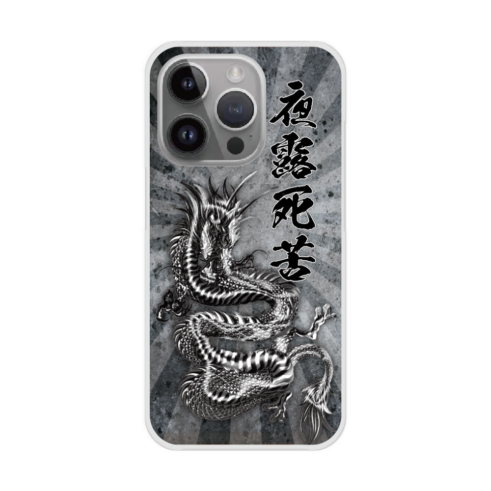 ■対応機種■ 【iPhone】 iPhone17 iPhone17 Air (iPhone Air) iPhone 16e iPhone16 iPhone16 Plus iPhone16 Pro iPhone16 Pro Max iPhon...