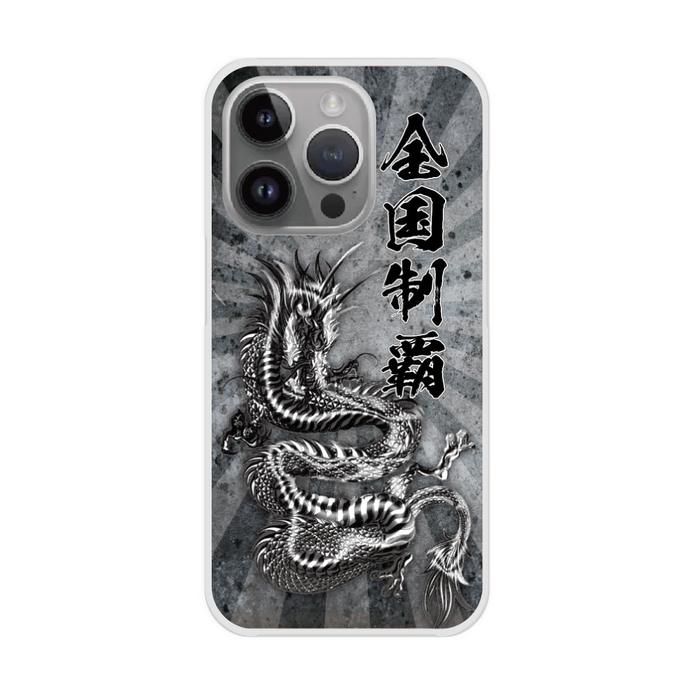 ■対応機種■ 【iPhone】 iPhone17 iPhone17 Air (iPhone Air) iPhone 16e iPhone16 iPhone16 Plus iPhone16 Pro iPhone16 Pro Max iPhon...