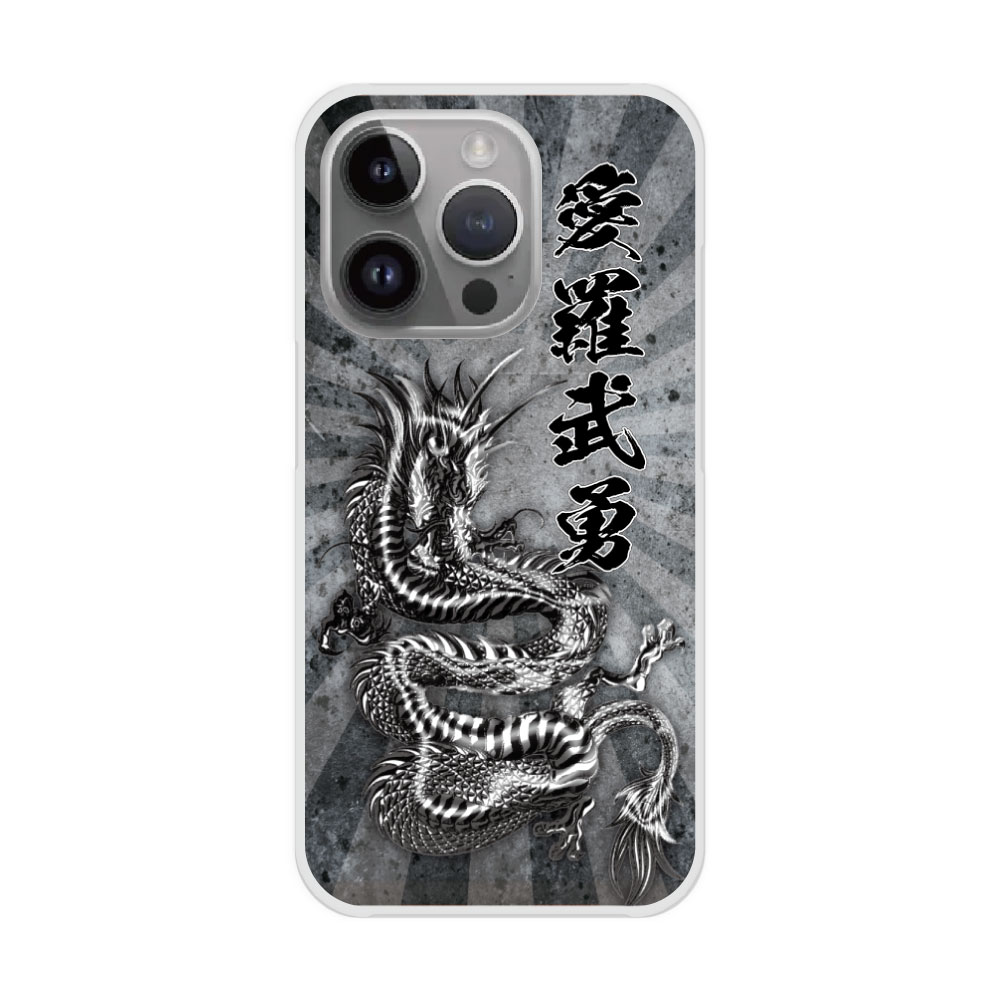 ■対応機種■ 【iPhone】 iPhone17 iPhone17 Air (iPhone Air) iPhone 16e iPhone16 iPhone16 Plus iPhone16 Pro iPhone16 Pro Max iPhon...
