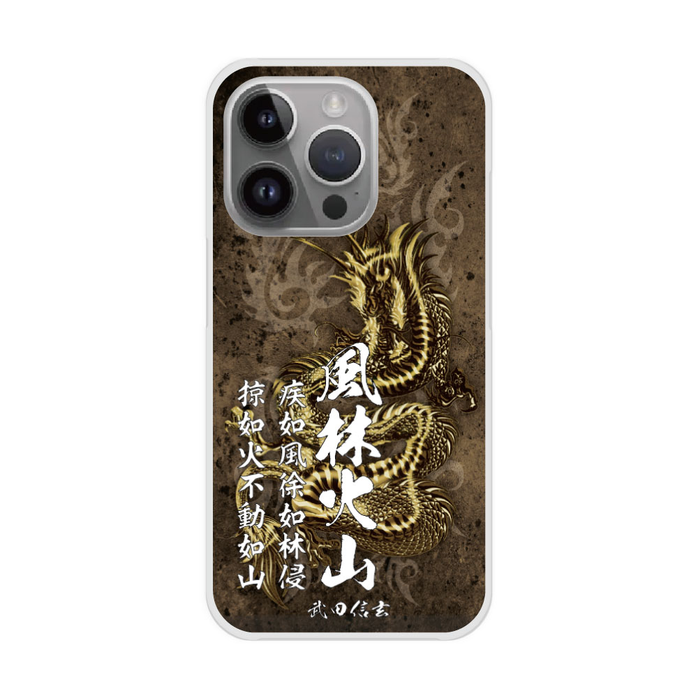 ■対応機種■ 【iPhone】 iPhone17 iPhone17 Air (iPhone Air) iPhone 16e iPhone16 iPhone16 Plus iPhone16 Pro iPhone16 Pro Max iPhon...