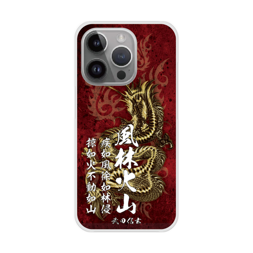 ■対応機種■ 【iPhone】 iPhone17 iPhone17 Air (iPhone Air) iPhone 16e iPhone16 iPhone16 Plus iPhone16 Pro iPhone16 Pro Max iPhon...