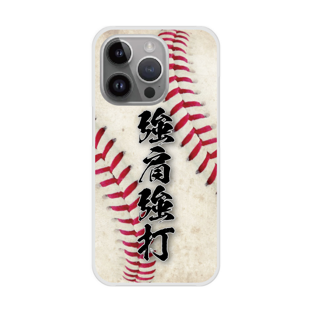 ■対応機種■ 【iPhone】 iPhone17 iPhone17 Air (iPhone Air) iPhone 16e iPhone16 iPhone16 Plus iPhone16 Pro iPhone16 Pro Max iPhon...