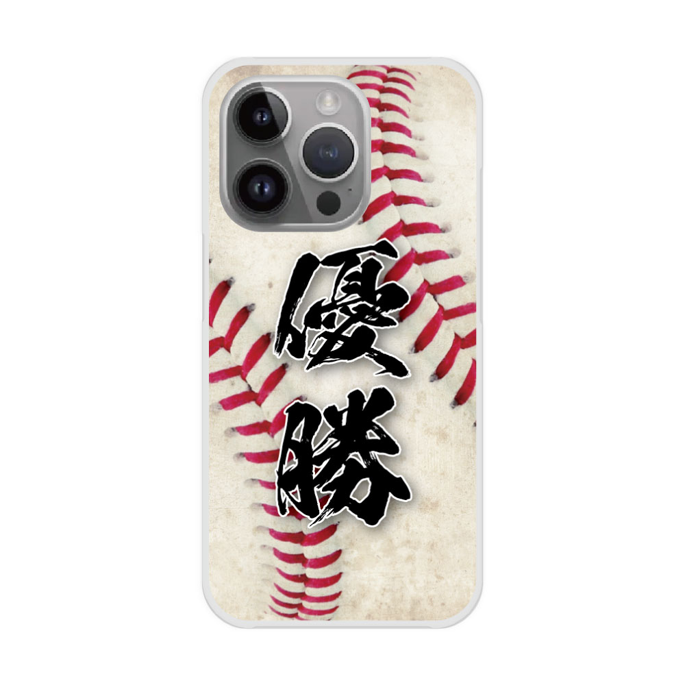 ■対応機種■ 【iPhone】 iPhone17 iPhone17 Air (iPhone Air) iPhone 16e iPhone16 iPhone16 Plus iPhone16 Pro iPhone16 Pro Max iPhon...