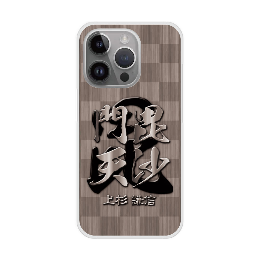 ■対応機種■ 【iPhone】 iPhone 17e iPhone17 iPhone Air (iPhone17 Air) iPhone 16e iPhone16 iPhone16 Plus iPhone16 Pro iPhone16 Pr...