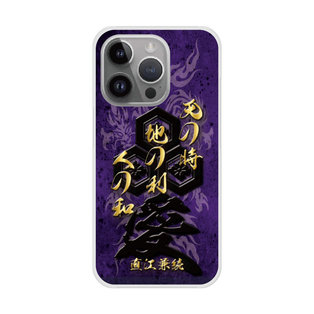 ■対応機種■ 【iPhone】 iPhone17 iPhone17 Air (iPhone Air) iPhone 16e iPhone16 iPhone16 Plus iPhone16 Pro iPhone16 Pro Max iPhon...