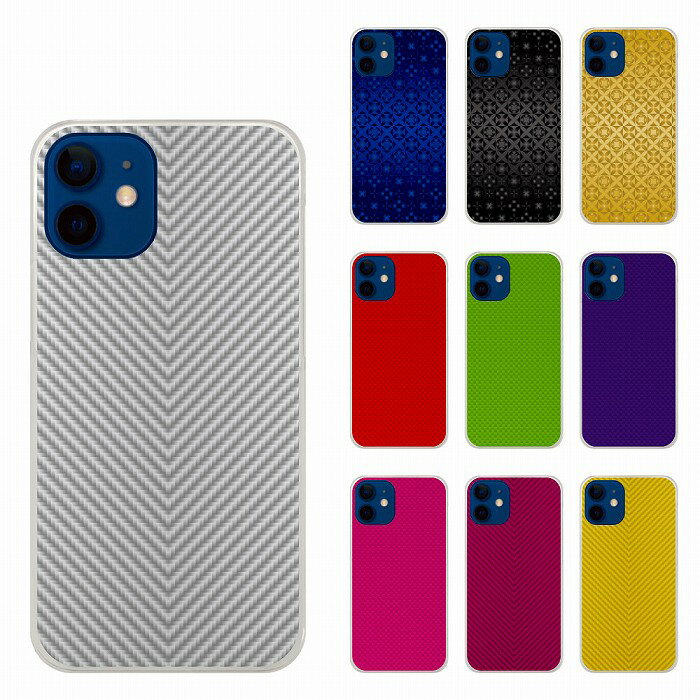 ■対応機種■ 【iPhone】 iPhone17 iPhone17 Air (iPhone Air) iPhone 16e iPhone16 iPhone16 Plus iPhone16 Pro iPhone16 Pro Max iPhon...