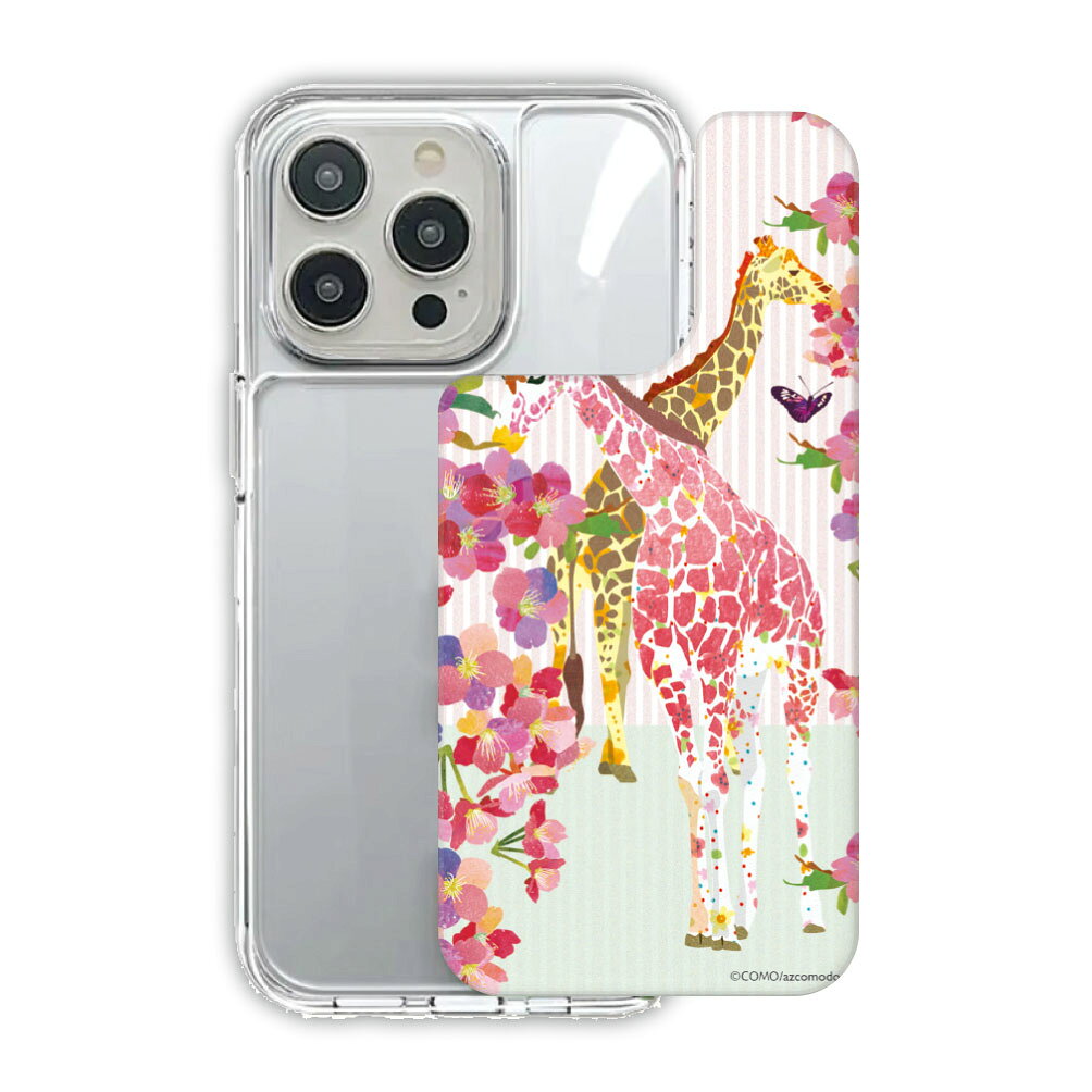 オリジナル雑貨ブランド 動物イラストがかわいい COMOデザインのスマホケース。 新商品 TPUPCケース 高画質UV印刷で小さな文字や細かな模様も美しく再現 特殊技術を用いて裏面からの印刷で、 ケースデザインの色落ちがしません。 ケース周...