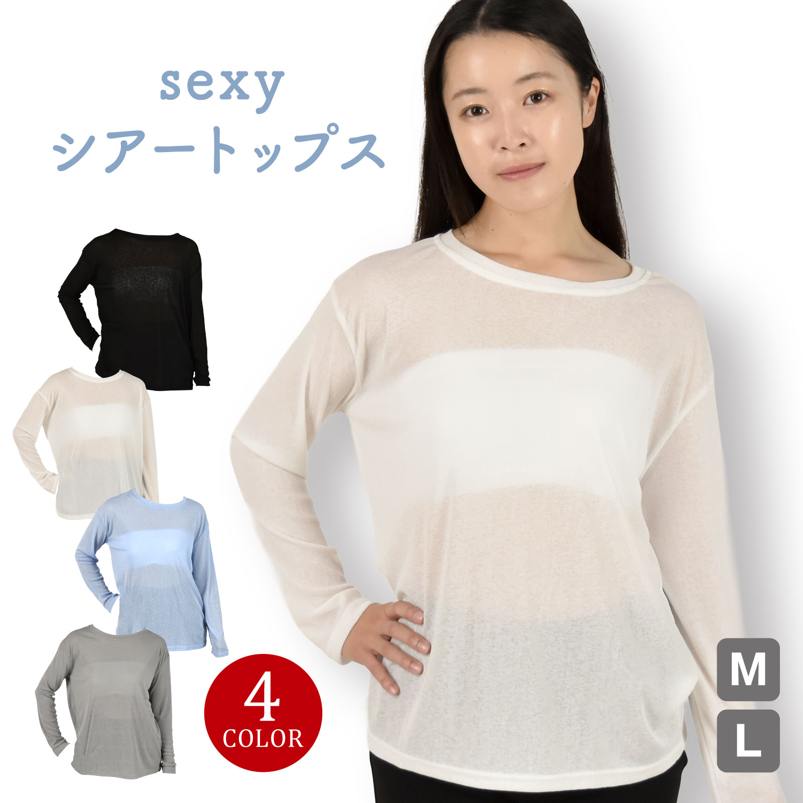大切な方へ贈るお祝いやプレゼントに最適なギフト対応を承ります。 各商品に付いているアイコンの説明は以下の通りです。 ※ラッピングには別途費用がかかります。こちら↓のページから買い物かごに追加してください！ ●ラッピングご希望の場合はここをク...