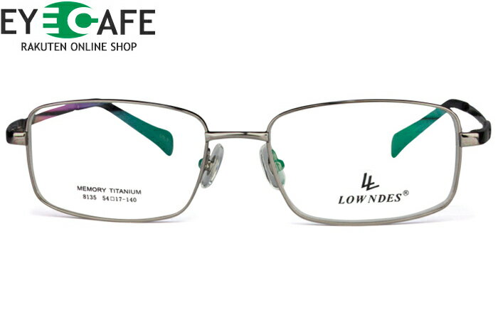 商品情報スクエア型は、シャープで知的なイメージを演出するのに最適です。テンプル部分は形状記憶なので、フィット感があります。 ■フレームカラー：グレー ■フレーム材　質：合金/形状記憶 ■生産国：Made in China ■付属品：アイカフ...