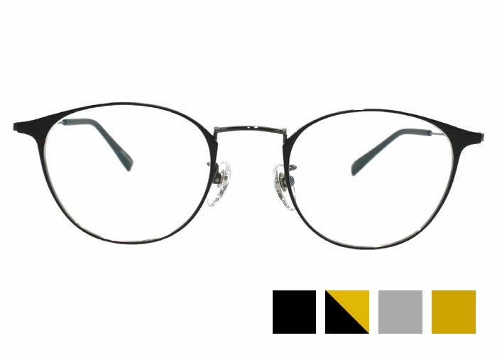 フレーム情報 フレーム材質 フロント:βチタン+チタンテンプル:βチタン 生産国 Made in JAPAN 付属品 アイカフェオリジナルケース 注意事項 ※デモレンズが入った状態ではご使用できませんので、必ず度数ナシ・度数付レンズに入れ替...