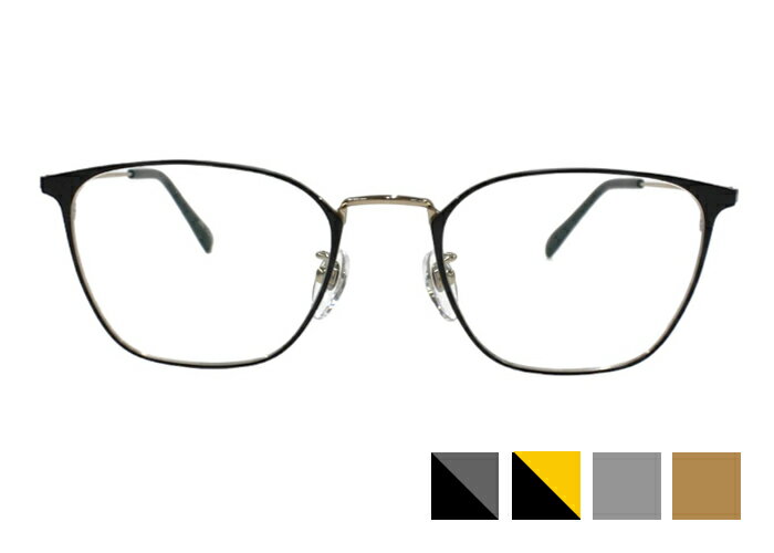 フレーム情報 フレーム材質 フロント:βチタン+チタンテンプル:βチタン 生産国 Made in JAPAN 付属品 アイカフェオリジナルケース 注意事項 ※デモレンズが入った状態ではご使用できませんので、必ず度数ナシ・度数付レンズに入れ替...