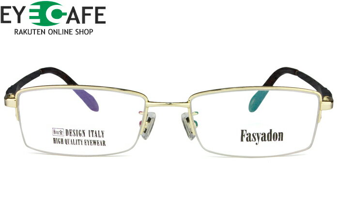 商品情報スクエア型はシャープで知的なイメージを演出するのに最適です。テンプル部分はバネ丁番なので、フィット感があります。 ■フレームカラー：ゴールド/ブラック ■フレーム材　質：メタル/アルミニウム ■生産国：Made in China ■...