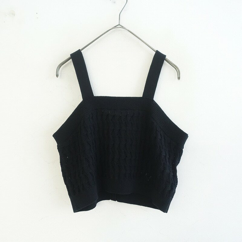 表記サイズ：F 実寸サイズ：身幅43cm, 着丈肩から42cm （多少の誤差はご了承ください） 素材：綿100％　中国製 カラーなど：yuni IS LIKE A FLOWER TO ME.の透かし編みコットンニットビスチェです。カラーはブ...