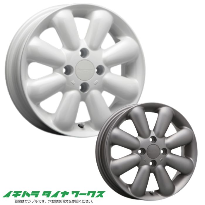 商品詳細メーカーMLJホイール名HYPERION PINO+サイズ14インチ 4.5J 4H-100 インセット 43本数1本注意事項・詳しい適合に関しては質問欄でも受け付けておりますので、お気軽にご相談ください。・在庫は他でも販売しており...