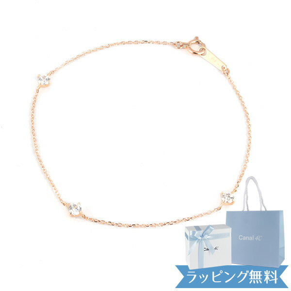 INTRODUCTION　-　商品説明　- ピンクゴールド素材のチェーンに3石大粒のキュービックジルコニアを施したシンプルなデザインのブレスレット。 動くたびにキュービックジルコニアがキラキラと輝き腕元を華やかに演出してくれます。 自分用に...