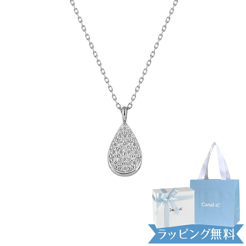 -　商品説明　- リバーシブルでお使いいただけるしずくモチーフのネックレス。「恵み」や「癒し」を象徴するしずくデザインが、胸もとにやさしい輝きを添えます。裏表で異なる表情を楽しめるため、コーディネートの幅が広がります。 ご自身用はもちろん、...