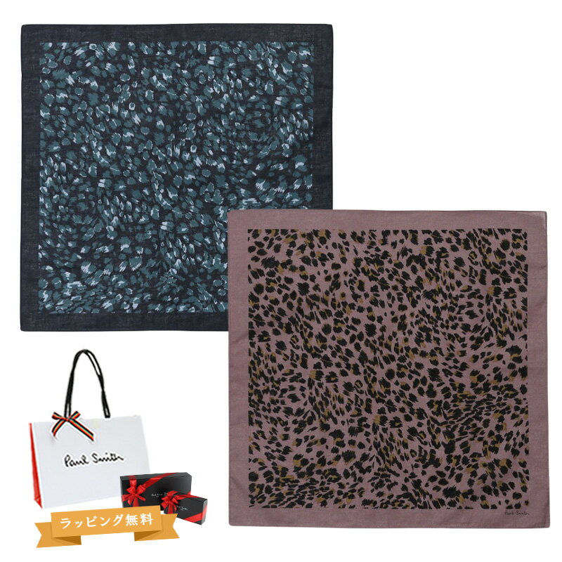 　-　商品説明　- 繊細なレオパード柄を大胆に配したハンカチ。 シルクスクリーンプリントで柄を表現することで美しい発色に仕上がっています。 華やかなデザインでプレゼントにもおすすめです。 日本製 ブランド Paul Smith シリーズ "...