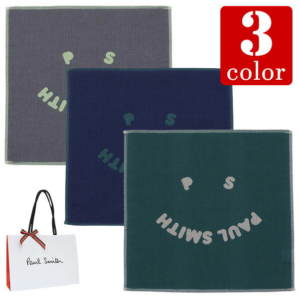 　-　商品説明　- "PS Paul Smith Happy"のロゴが可愛らしいハンカチ。 思わず笑顔になってしまいそうなポジティブな空気感が魅力。 色違いで揃えたい、ギフトにも喜ばれるアイテムです。 スポーツストライプのタブ付き。 中国製...