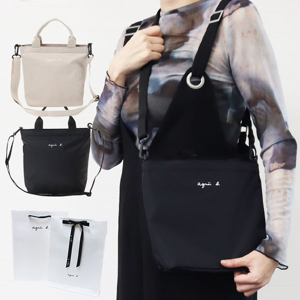 PRINTRODUCTION　-　商品説明　- アニエスベー定番アイコンのロゴプリントをフロントにあしらったショルダーバッグ。 調節可能なショルダーストラップを外してハンドバッグとしてもお使いいただけます。 水筒や哺乳瓶が入れられる仕切りが...