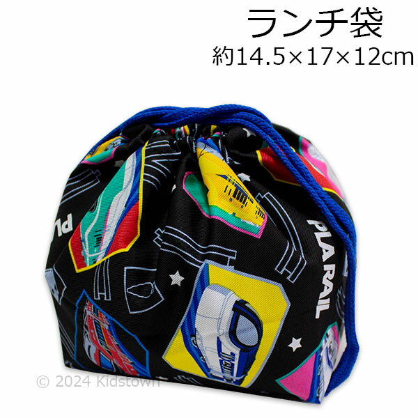 【商品説明】 最新柄のランチ袋になります。 このサイズですと、弁当箱・お箸（トリオ）・コップが入ります。 行楽や遠足でも大活躍ですよ。 【サイズ】約14.5cm×17cm×12cm 【素材】　綿100％ 【発売元】株式会社マルヨシ ●巾着S...