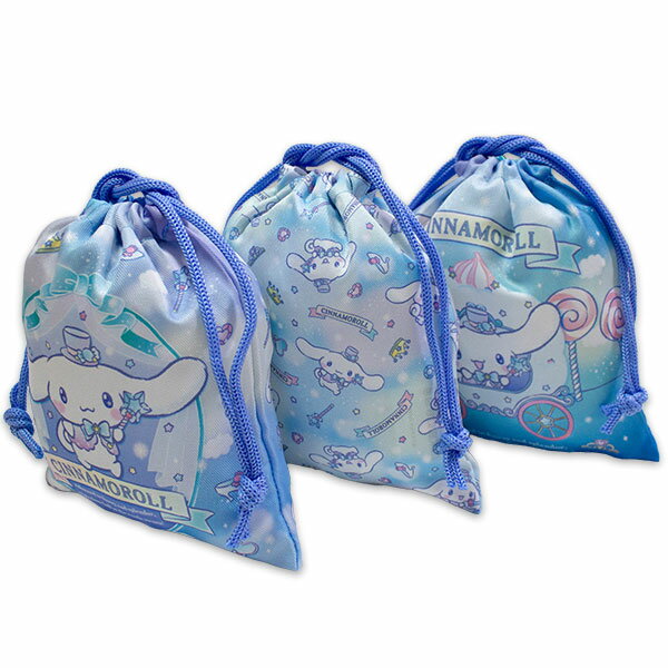 【商品説明】 ○追跡可能メール便無料になります。 ○無料でない商品と一緒にご注文いただいても 　無料でない商品に対しては別途送料がかかります。 最新柄の巾着3枚組になります。 ハーモニカ入れ（小さな楽器など）や 定規・コンパス・ナフキンなど...