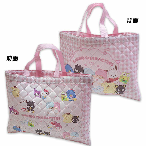 【商品説明】 レッスンバッグになります。 ポリエステル素材なので軽くて丈夫でシワが寄りにくく 速乾性が高いところが特徴です♪ 【サイズ】 ●　本体　　：約H310×W400mm ●持ち手部分：全長約330mm 幅25mm 【素材】　ポリエス...