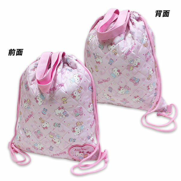 【商品説明】 最新柄のキルトナップサックになります。 リュックサックのように背負ったり 肩掛けショルダーのようにナナメ掛けにしてみたり また手持ちも付いているので手提げとしてもご使用できるので 用途に合わせてご使用いただけます。 外側には、...