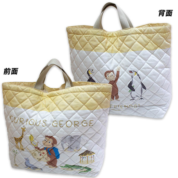 【商品説明】 最新柄のキルトレッスンバッグ大になります。 週明けや週末には大量の持ち物でいっぱいになりますが 上履き・体操服・給食袋など入る大きさです♪ 【サイズ】約45cm×35cm×10cm 【素材】　表側　＝綿100％ 　　　　　中わ...