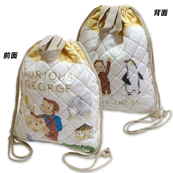 【商品説明】 最新柄のキルトナップサックになります。 リュックサックのように背負ったり 肩掛けショルダーのようにナナメ掛けにしてみたり また手持ちも付いているので手提げとしてもご使用できるので 用途に合わせてご使用いただけます。 【サイズ】...