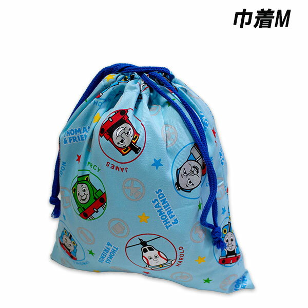 【商品説明】 最新柄の巾着Mになります。 体操服・給食エプロン・上履き等入ります。 【サイズ】約26.5cm×29.5cm 【素材】　綿100％ 【発売元】株式会社マルヨシ ●巾着S 2026年版はコチラをクリック♪ ●巾着M 2026年版...