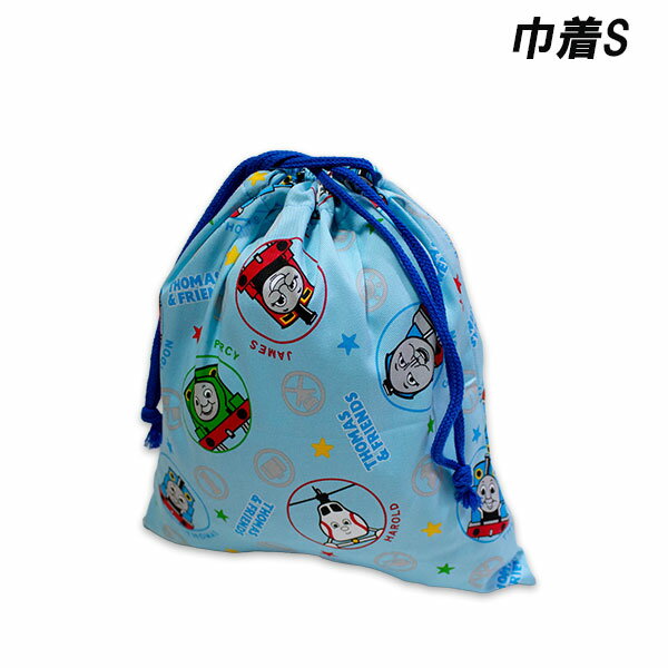 【商品説明】 最新柄の巾着Sになります。 従来より高さが1cmアップしてるので 今までギリギリ入らなかった物が入るサイズになってます。 （例：カトラリーセット・12色の色鉛筆・定規セット・彫刻刀など） またハーモニカ入れ（小さな楽器など）や...