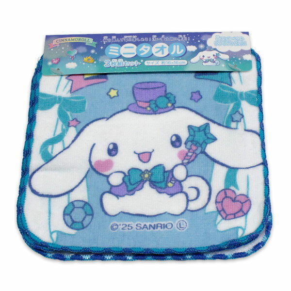 【商品説明】 ミニタオル3枚組になります。 ポケットやバッグ等に出し入れしやすい大きさで シワになりにくいですよ。 【サイズ】約16cm×16cm 【素材】　綿100％ 【発売元・製造元】株式会社サロンジェ ●ミニタオル3枚組（星のステッキ...