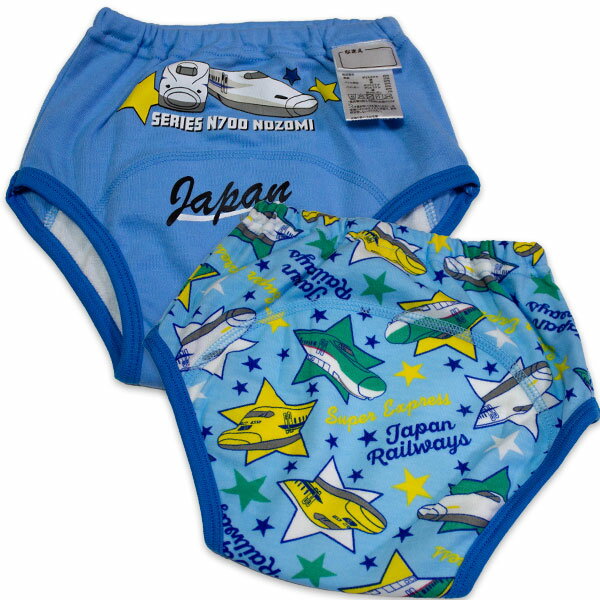 【商品説明】 3層トレーニングパンツ2枚組になります。 名前が書けるネームタグ付きです。 【サイズ】90cm・95cm・100cm・110cm 【素材】表側　 ポリエステル65％・綿35％ 　　パイル部分 綿80％・ポリエステル20％ 　　...